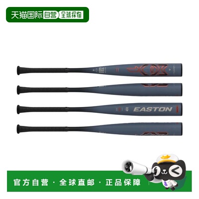 日本直邮Rawlings 棒球手套 青少年用 MAV-1 石墨色棒球棒