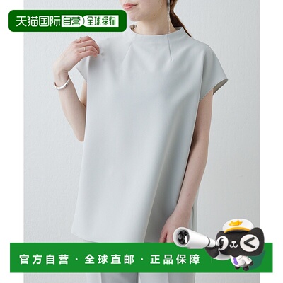 1h可退 日本直邮Drawing Numbers女装优雅双层面料法式袖上衣 DNZ