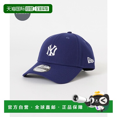 1h可退 日本直邮New Era×URBAN RESEARCH 940CS特别定制款男士棒