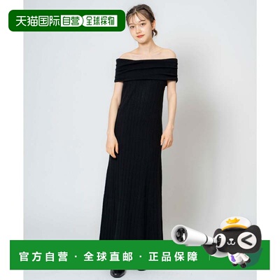 日本直邮Noela 巴萨彩色针织连衣裙 [N05236EW16627]长裙一字肩