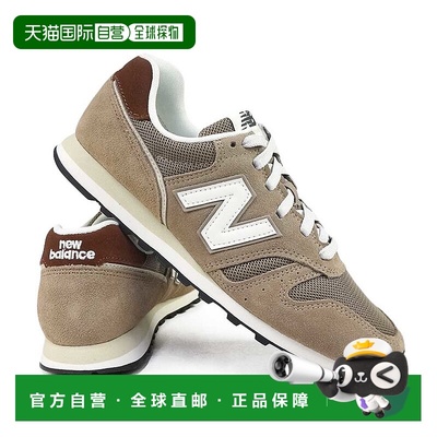 日本直邮New Balance 373 运动鞋男士棕色ML373 XA2 低帮经典款女