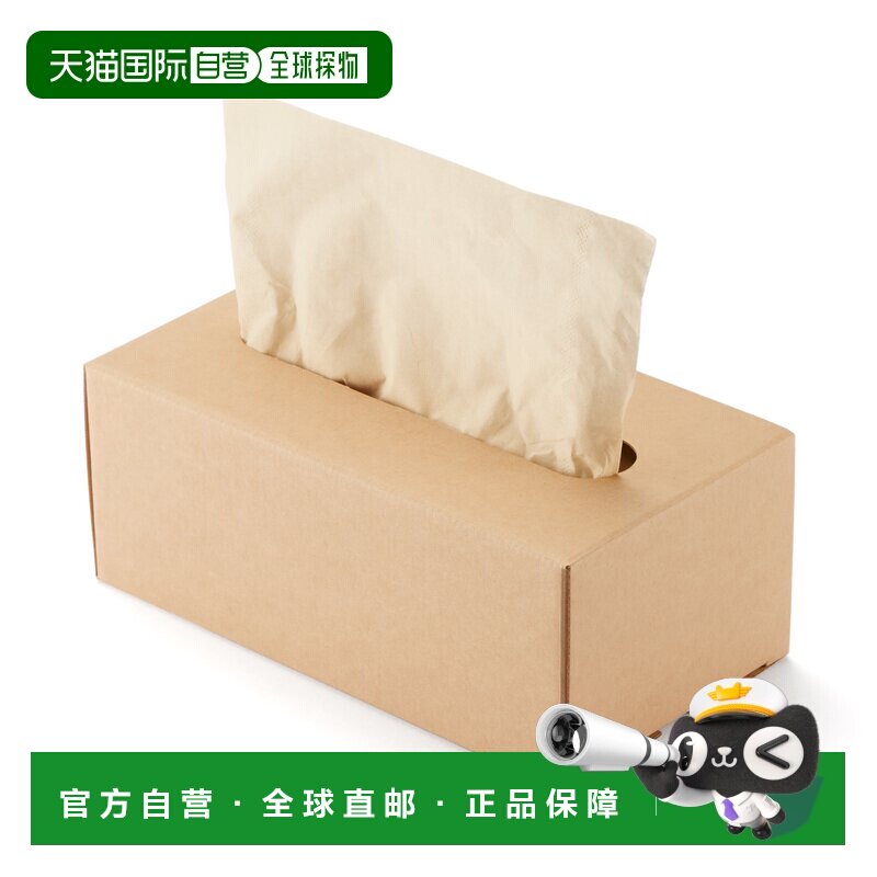 日本直邮工艺纸巾盒/软包纸巾用