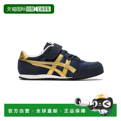 日潮跑腿Onitsuka Tiger鬼塚虎 SERRANO 儿童休闲鞋 1184A086-400