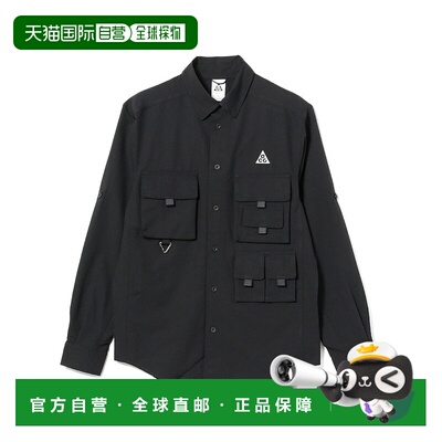 1h可退 日本直邮耐克 NIKE ACG Dri-FIT UV 