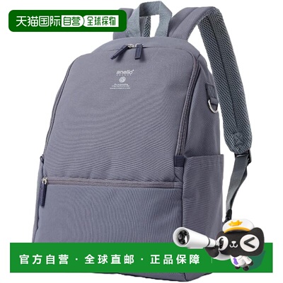 日本直邮Anello 背包 FITTY GTM0833 GY 均码双肩包