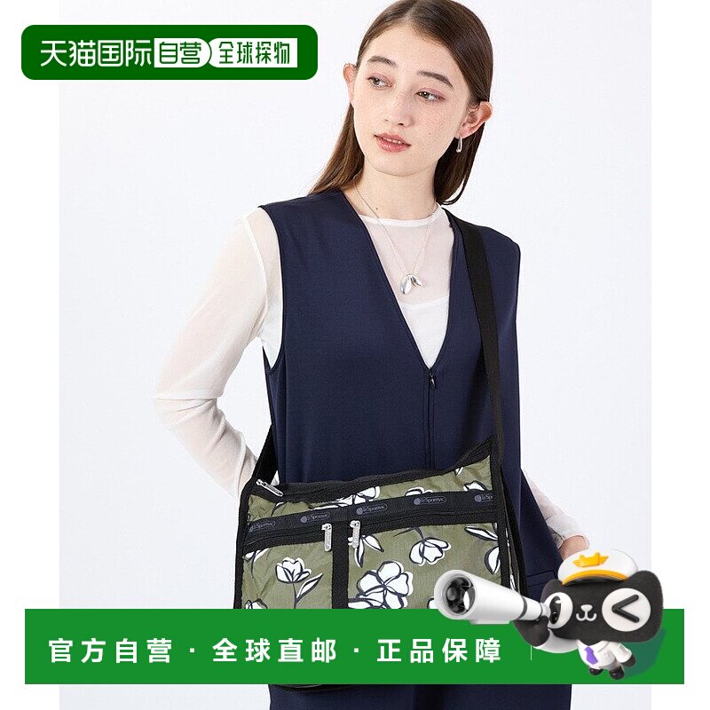 日本直邮LeSportsac 7507HD55背包斜挎包单肩包