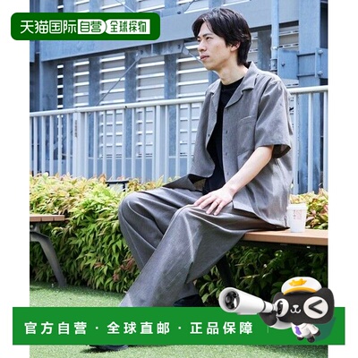 SHIPS 可成套穿 防水 Comfy Line DRYAIR 短袖衬衫