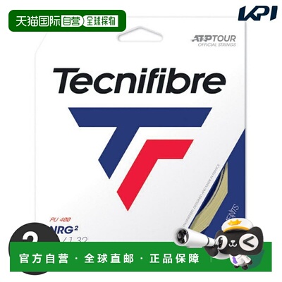 日本直邮Tecnifibre NRG2（NRG Square）网球线1.32毫米TFG212TFS