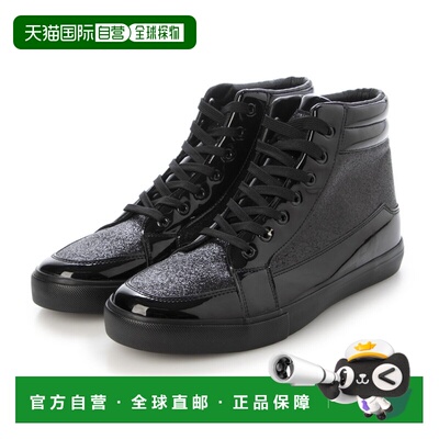 日本直邮LoveHunter 亮片系带高帮运动鞋 / 2205（黑色）