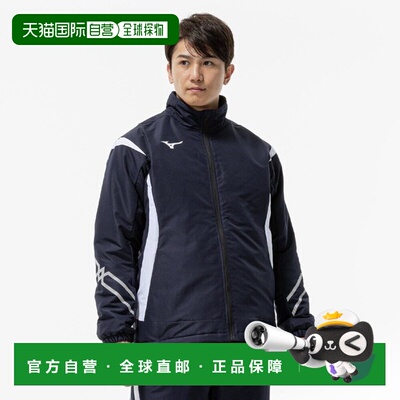 日本直邮Mizuno MC系列 Breath Thermo 吸湿发热中棉保暖夹克 男