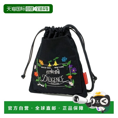 日本直邮Manhattan Portage 斜挎包 刺绣抽绳包 DILIGENCE PARLOU