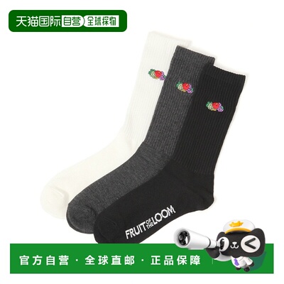 1h可退 日本直邮FRUIT OF THE LOOM 女士刺绣船袜三双装 日常舒适