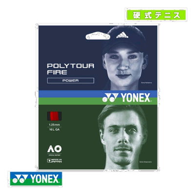 日本直邮YONEX尤尼克斯 网球线单张力 POLYTOUR FIRE PTGF120PTGF