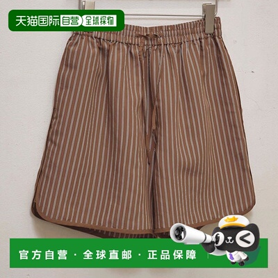 日本直邮TODAYFUL 2025 早秋条纹半裤短款125207012025 秋冬