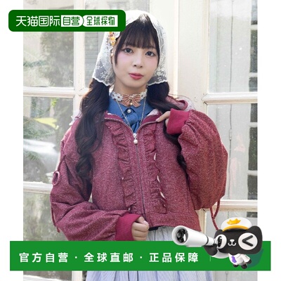 日本直邮axes femme POETIQUE 女士 亮片雪纺荷叶【付后1h可退】