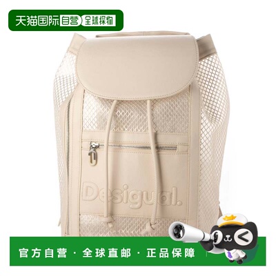 日本直邮REPRISE 背包 白色 网眼设计 中号