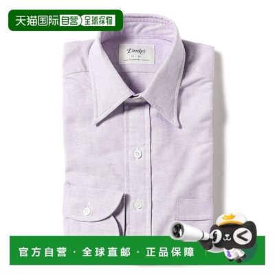 1h可退 日本直邮DRAKE'S 男装 舒适版型牛津纺拉链衬衫 日本别注