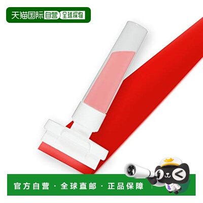 【日本直邮】Kuretake吴竹工业涂装工具 笔型容器套装 宽度50mm