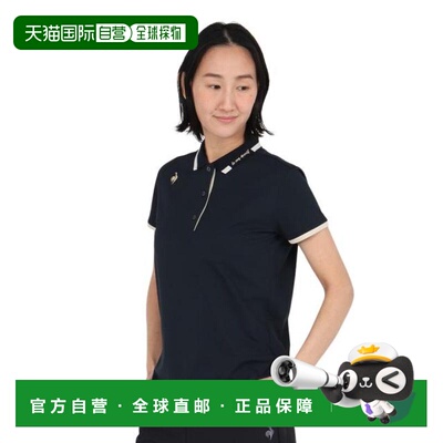 日本直邮lecoqsportif 女士短袖Polo衫 LT6SHS40L NV00 深蓝色 运