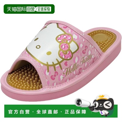 【日本直邮】三丽鸥凯蒂猫健康拖鞋 女士 室内拖 SA-4192L 粉色