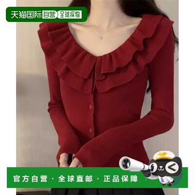 日本直邮deux amour 女装 配色拼接 荷叶边开衫 设计感上衣 14720