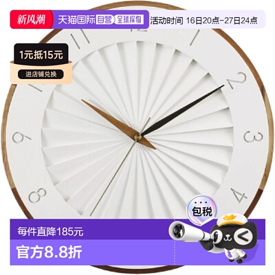 【日本直邮】INTERFORM 壁挂钟 圆形 象牙白  CL-4384