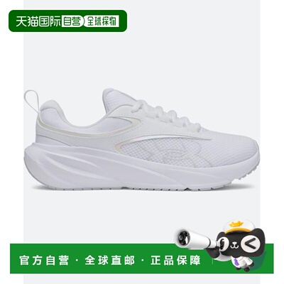 日本直邮Under Armour Surge 5 舒适轻盈耐穿 合成革透气支撑跑步