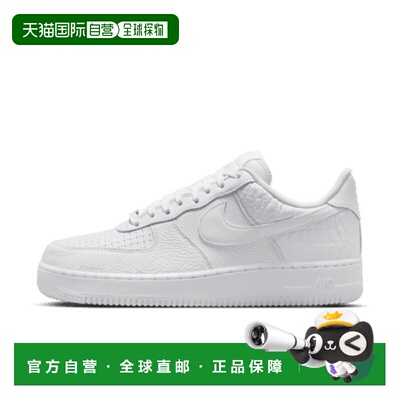 日本直邮【日本直邮】NIKE耐克男女同款生活休闲鞋HF2893-100