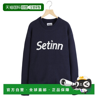 1h可退 日本直邮Setinn 男士品牌标志提花针织衫  24F011
