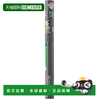 【日本直邮】Plus 便携剪刀 日本纪念品系列 Twiggy Bushido SC-1
