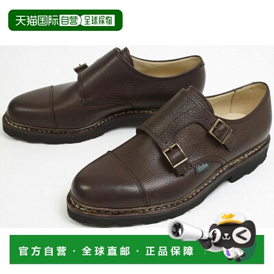 日本直邮Paraboot WILLIAM 双扣僧侣鞋 粒面皮革 深棕色 GR EBENE