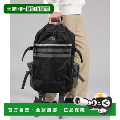 1h可退 日本直邮niko and... CITY CREEK 大容量户外背包 35L 149
