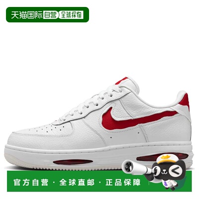 日本直邮Nike/耐克Air Force1舒适百搭耐磨低帮板鞋男款 HF3630