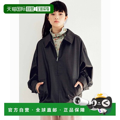 1h可退 日本直邮MEDE19F 女士 sharkskin面料宽松拉链夹克  36687