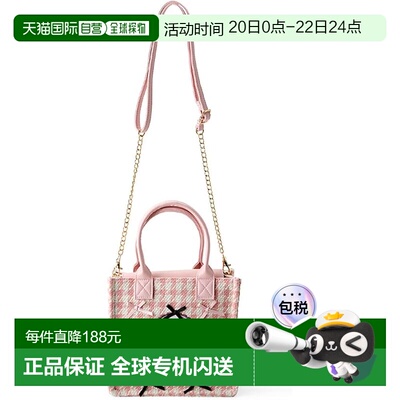 【日本直邮】三丽鸥 2WAY迷你手提包 梦幻蝴蝶结 美乐蒂 345067