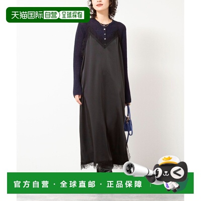 1h可退 日本直邮NOLLEY'S Sophi 女装蕾丝拼接缎面背心连衣裙 500