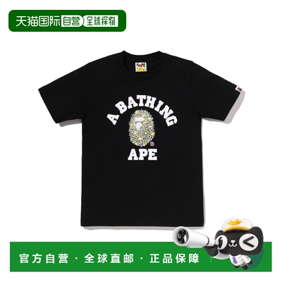 日本直邮A BATHING APE 女装 短袖T恤 BLING STAR【付后1h可退】