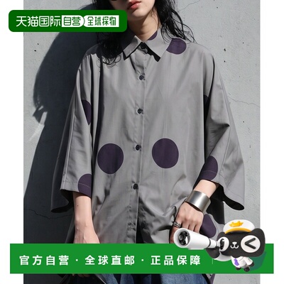 日本直邮antiqua 女装 纯棉波点落肩衬衫 PA03913