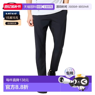 日本直邮Oakley Enhance Mobility Pants 7.0美国标准男士运动训F