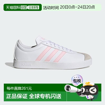 日本直邮Adidas/阿迪达斯VL Court Base 舒适柔软德训鞋女款 ID37