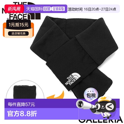 日本直邮The North Face 儿童 Campbell 围巾 NNJ72511一款温暖的
