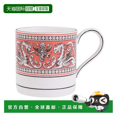 日本直邮WEDGWOOD威基伍德Florentine Salmon丝绸之路-鲑鱼粉系列