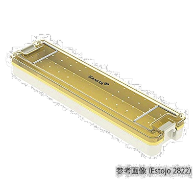 【日本直邮】As One亚速旺 SANITA 消毒多功能托盘 Estojo 4805