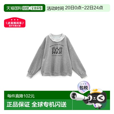日本直邮日潮 GRL泰迪熊蕾丝卫衣上衣at2449宽松