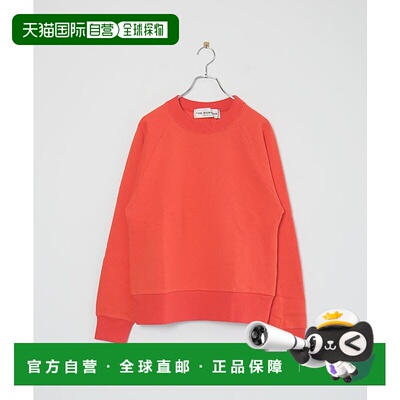 日本直邮22AMSCU02 THE SHINZONE COMMON SWEAT 女士上衣卫衣