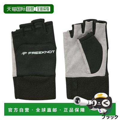 日本直邮Freeknot Photoelectron Four-On 羊皮手套5指中号黑色Y4