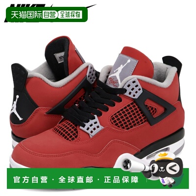 日本直邮Nike Air Jordan 4 Retro Toro Bravo 男士运动鞋 红色 F