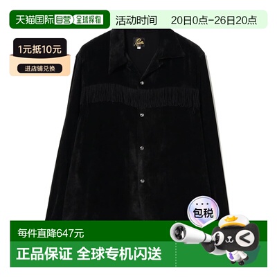 1h可退 日本直邮Needles 女装 垂感流苏开领衬衫 13110567334