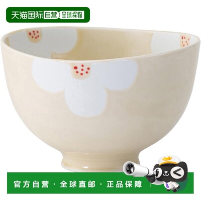 【日本直邮】Hasami ware 长柄勺碗 容量约 420ml Botanica 绵羊