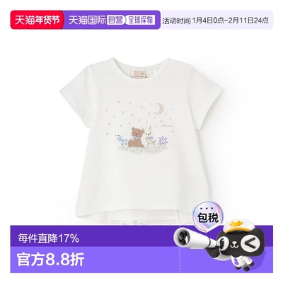 日本直邮日潮 petit main星空pupu＆tete短袖T恤 9652241